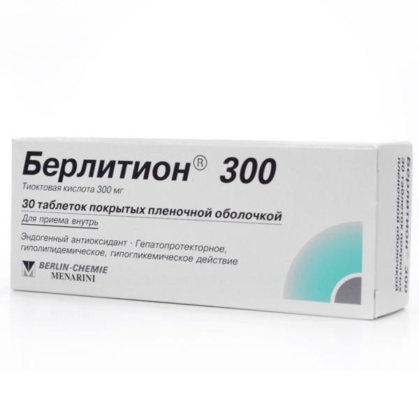 Берлитион 600: инструкция по применению, цена, отзывы, аналоги, от чего ...